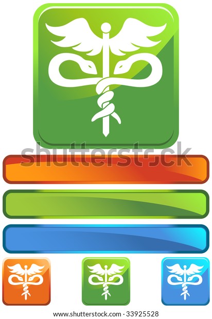 Medical Symbol Square Glossy Stock Vector (Royalty Free) 33925528 ...