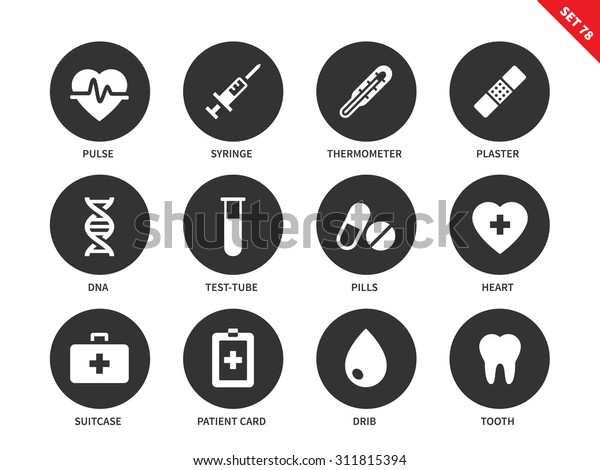 Medical Tools Vector Icons Set Medicine Stock Vector (Royalty Free ...