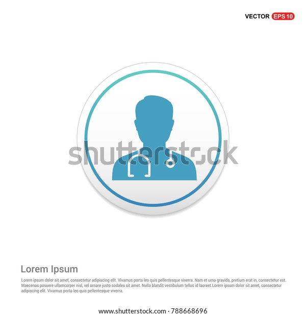 Medical User Icon Background Icon Template Stock Vector (Royalty Free ...