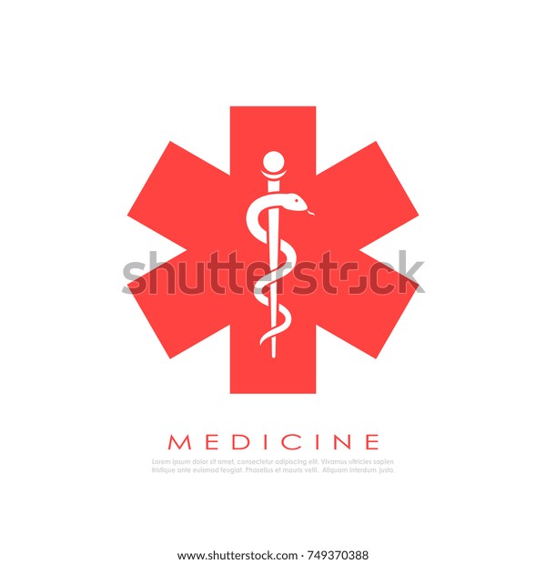Image vectorielle de stock de Logo de médecine avec illustration ...