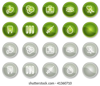 Medicine Web Icons Set 1 Green Stock Vector (Royalty Free) 41360710 ...
