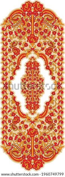 Medieval Floral Royal Golden Pattern Decorative Stock Vector (Royalty ...