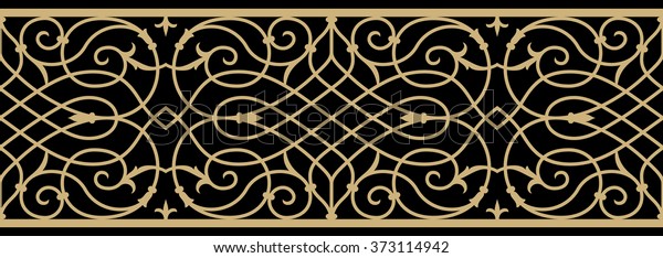 Medieval Iron Work Border Wrought Iron Stock Vector (Royalty Free ...