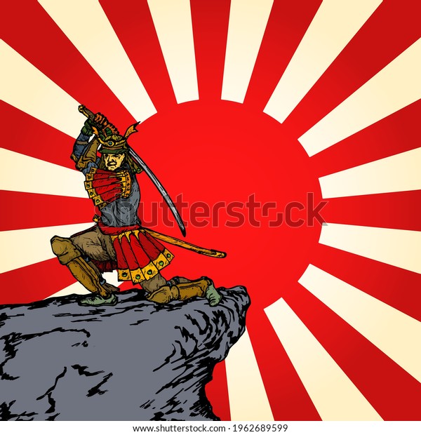 Medieval Samurai Warrior Swinging Katana Sword Stock Vector (Royalty ...