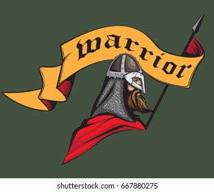 Medieval Warrior Flag Stock Vector (Royalty Free) 667880275 | Shutterstock