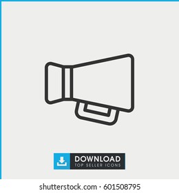 Megaphone Icon Simple Outline Megaphone Vector Stock Vector (Royalty ...