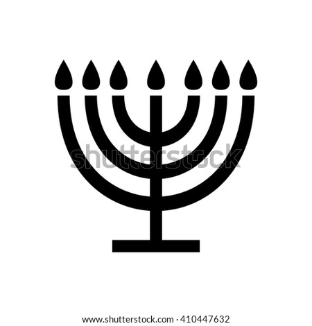 Menorah Symbol Vector Illustration Sign Icon Vector de stock (libre de ...