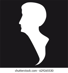 Bust Man Hat Stock Vector (Royalty Free) 629365025 | Shutterstock