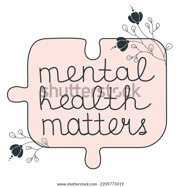 Mental Health Matters Vector Stock Illustration Stock Vector (Royalty ...