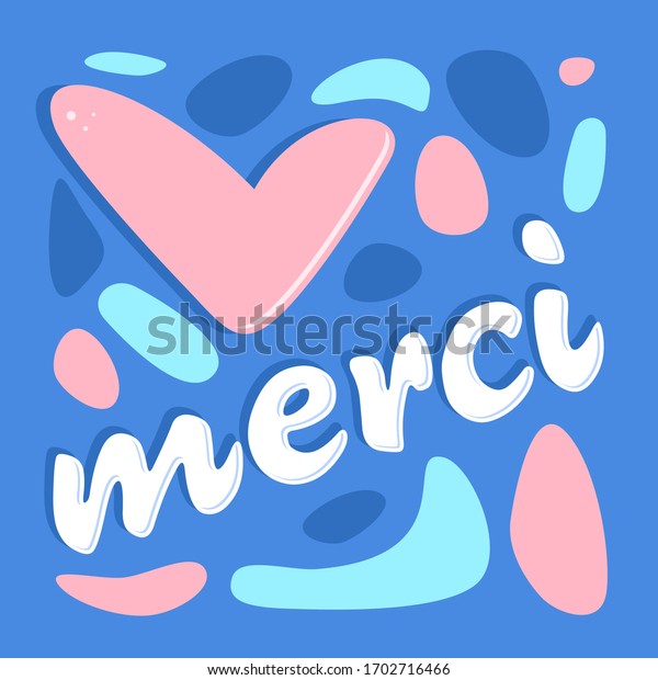 Merci Vector French Poster Design Supporting Stock Vector (Royalty Free ...