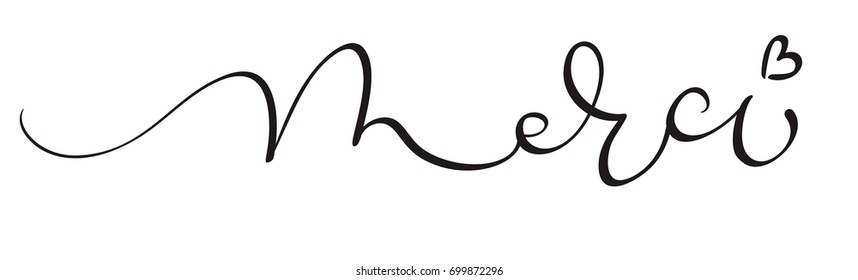 Merci Word On White Background Hand 스톡 일러스트 777710458 | Shutterstock