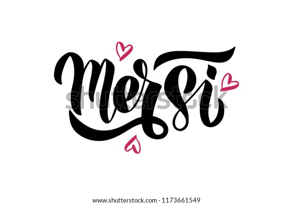 Mersi Handdrawn Vector Modern Lettering Thank Stock Vector (Royalty ...