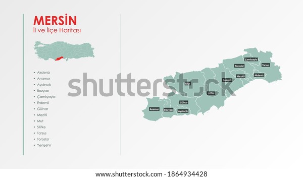 Mersin City Districts Illustration Vector Map: vetor stock (livre de ...
