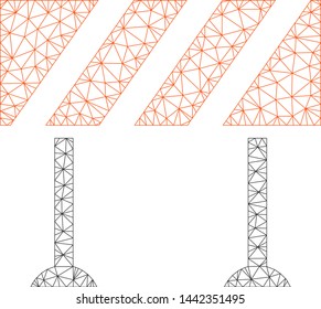 Mesh Barrier Model Icon Wire Frame Stock Vector (Royalty Free ...