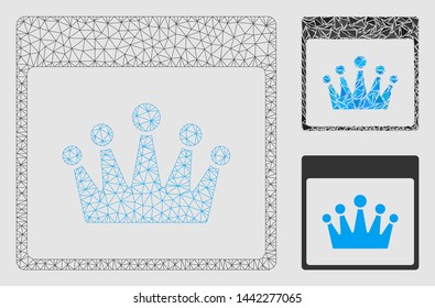 Mesh Crown Calendar Page Model Triangle Stock Vector (Royalty Free ...