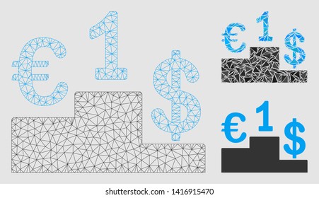 Mesh Currency Competition Model Triangle Mosaic Stock Vector (Royalty ...
