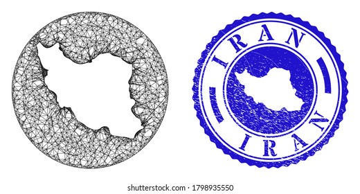 717 Iran Seal Images, Stock Photos & Vectors | Shutterstock