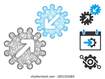 7,961 Integrated solutions icon Images, Stock Photos & Vectors ...
