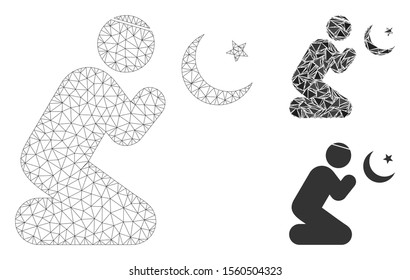 Mesh Pray Pose Model Triangle Mosaic Stock Vector (Royalty Free) 1485878687