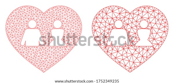 Mesh Vector Love Heart Icon Mesh Stock Vector (Royalty Free) 1752349235