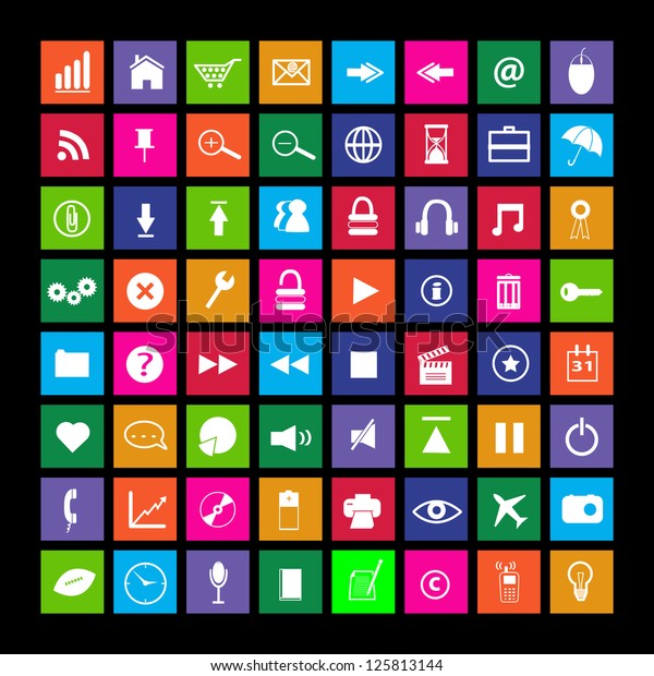 Metro Icon Set: vector de stock (libre de regalías) 125813144 ...
