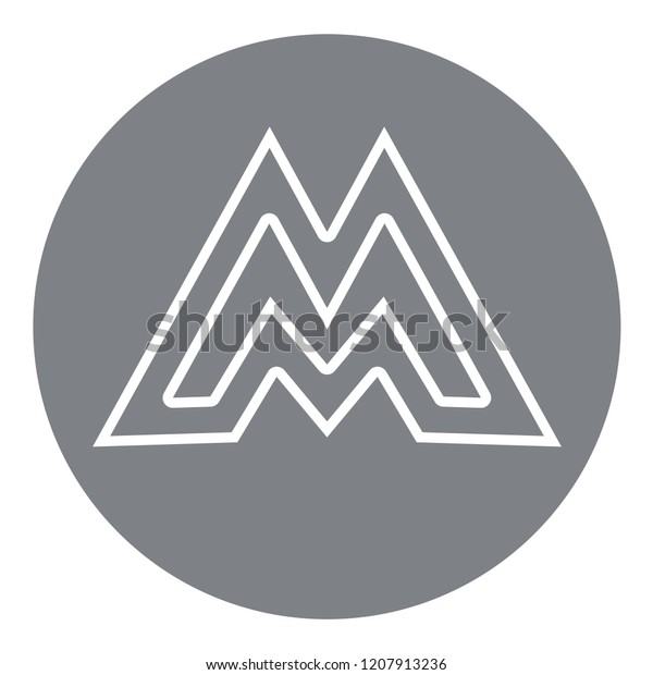 Metro Vector Icon Subway Symbol Metropolitan Stock Vector (Royalty Free ...