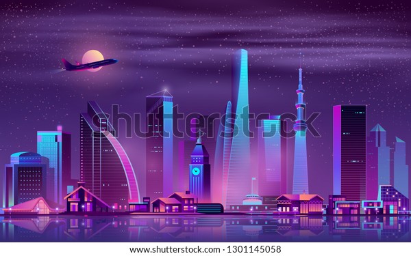 Metropolis Night Cityscape Cartoon Vector Skyscrapers Stock Vector ...