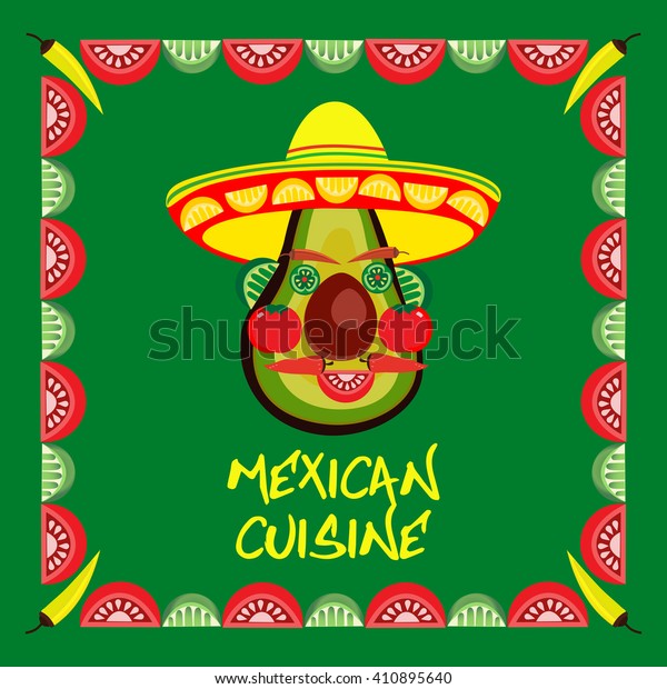 Mexican Style Mexican Border Concept Fiesta Stock Vector (Royalty Free ...