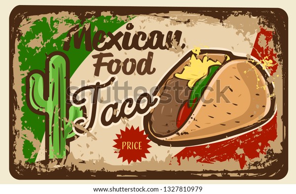 Mexican Vintage Label Stock Vector (Royalty Free) 1327810979