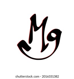 Mg Initial Handwritten Logo Identity Stock Vector (Royalty Free ...