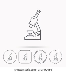 Microscope Icon Medical Laboratory Equipment Sign Stock Vector (Royalty ...