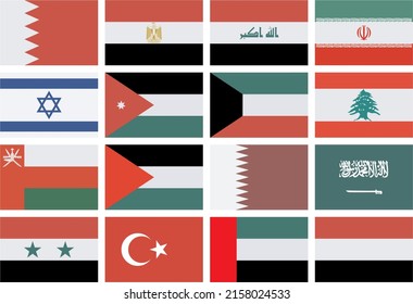 Middle East Flags Collection On White Stock Vector (Royalty Free ...