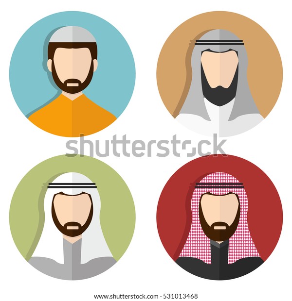 Middle Eastern Arabic Men Muslim Avatar Stock Vector (Royalty Free ...