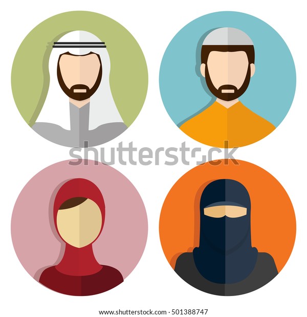Middle Eastern Muslim Avatar People Icons Stock Vector (Royalty Free ...