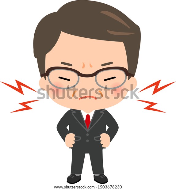 Middleaged Man Suit Intimidating Attitude Stock Vector (Royalty Free ...