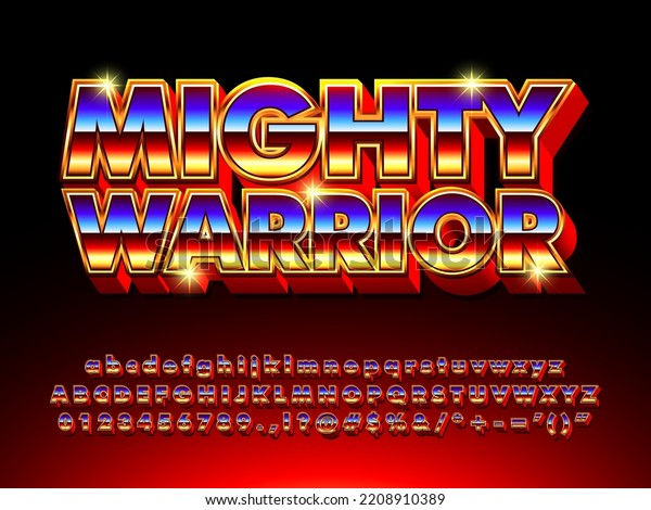 Mighty Warrior Strong Powerful Hot Glowing Stock Vector (Royalty Free ...
