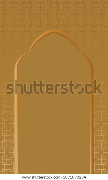 Mihrab Illustration Vector Oriental Design Gold Stock Vector (Royalty ...