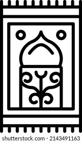 263 Mihrab Stock Vectors, Images & Vector Art | Shutterstock