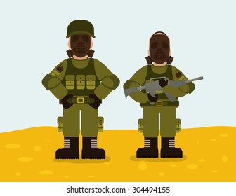 Military Armed Forces Digital Design Vector Stock Vector (Royalty Free ...