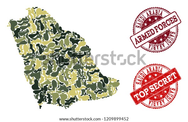 Military Camouflage Composition Map Saudi Arabia Stock Vector (Royalty ...