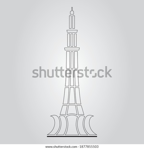 Minar E Pakistan Line Art Vector Stock Vector (Royalty Free) 1877855503