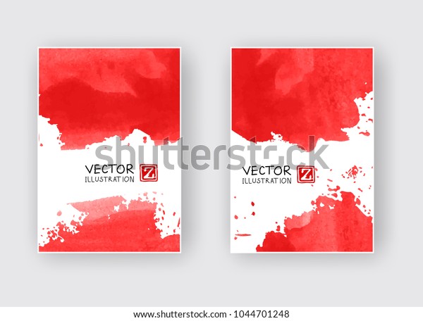Minimal Red Covers Design Cool Paint Stock Vector (Royalty Free) 1044701248