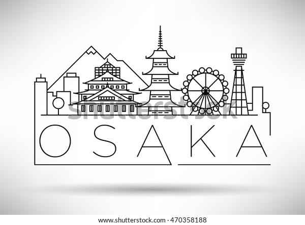Minimal Vector Osaka City Linear Skyline Stock Vector (Royalty Free ...