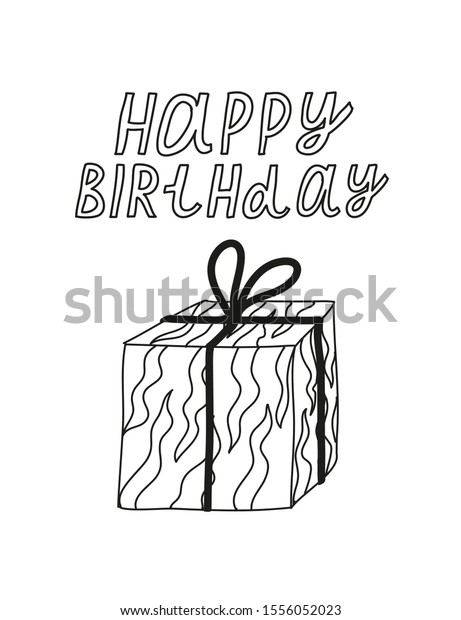 Minimalist Vector Illustration Lettering Present Black Stock Vector ...