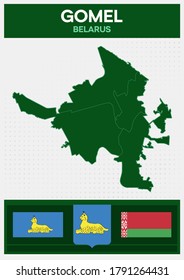 Minimalistic Map Gomel Belarus Stock Vector (Royalty Free) 1791264431 ...