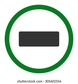 Minus Vector Icon This Rounded Flat Stock Vector (Royalty Free ...