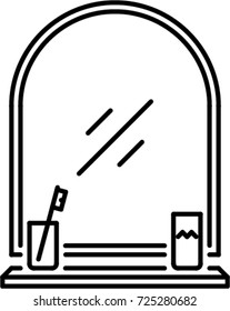 Mirror Outline Icon Stock Vector (Royalty Free) 725280682 | Shutterstock