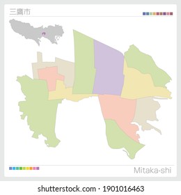 Mitakashi Map Tokyo Municipalities Tokyo Vector Stock Vector (Royalty ...