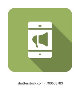 Mobile Announcement Stock Vector (Royalty Free) 700633783 | Shutterstock