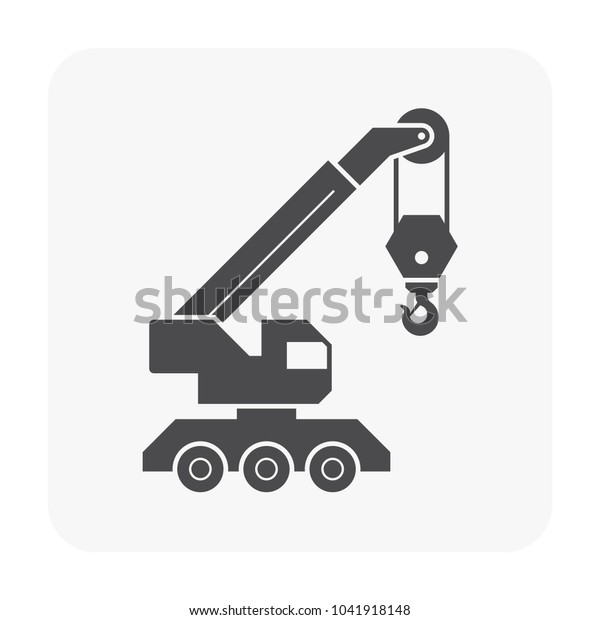 Mobile Crane Icon Lifting Equipment Icon Stock Vector (Royalty Free ...